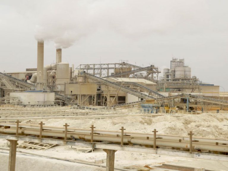 Mines et Carrières - Ministère de l'Energie, du Pétrole et des Mines